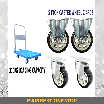 4Pcs 300KG Trolley 5INCH Heavy Duty PU Caster Wheels Front and Rear ...
