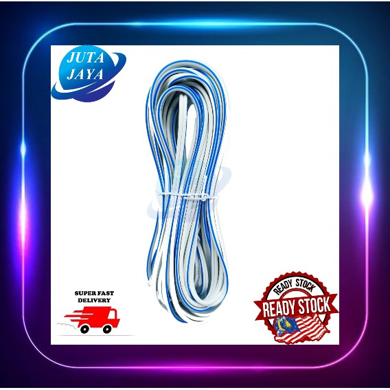 5M/10M/20M WHITE BLUE Wire 23/014 Twin Flat Cable | Shopee Malaysia