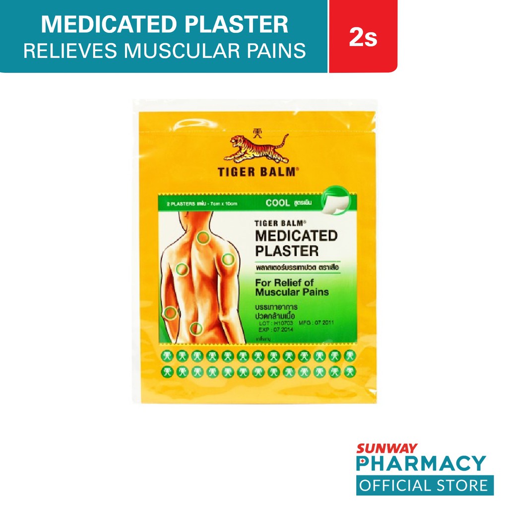 Tiger Balm Plaster Cool S (2'S) | Shopee Malaysia