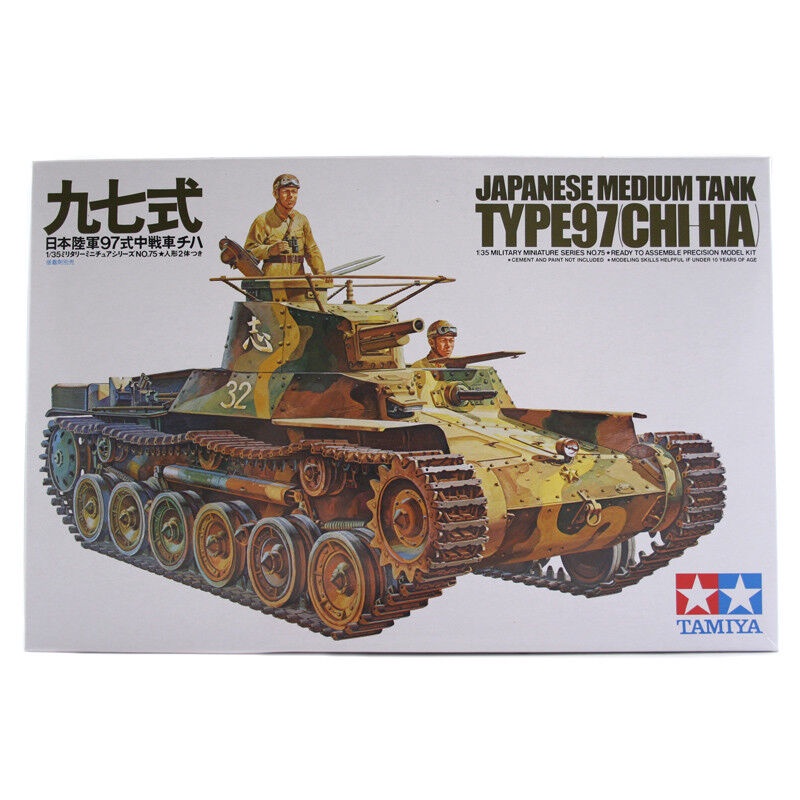 Tamiya Japanese Medium Tank Type 97 CHI-HA Model Kit Scale 1/35 ...