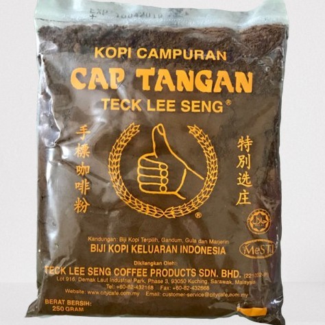 Kopi Aroma Cap Tangan Coffee Powder Instant Hand Brand Sarawak Product ...