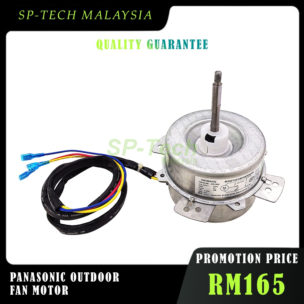 PANASONIC AIR CONDITIONING OUTDOOR UNIT FAN MOTOR | Shopee Malaysia