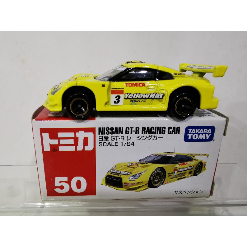 Tomica #50 Nissan GT-R Racing Car | Shopee Malaysia