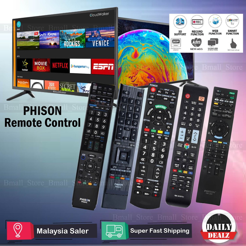 PHISON Remote Control TV LCD/LED 3D Recording Replacement Controller ...