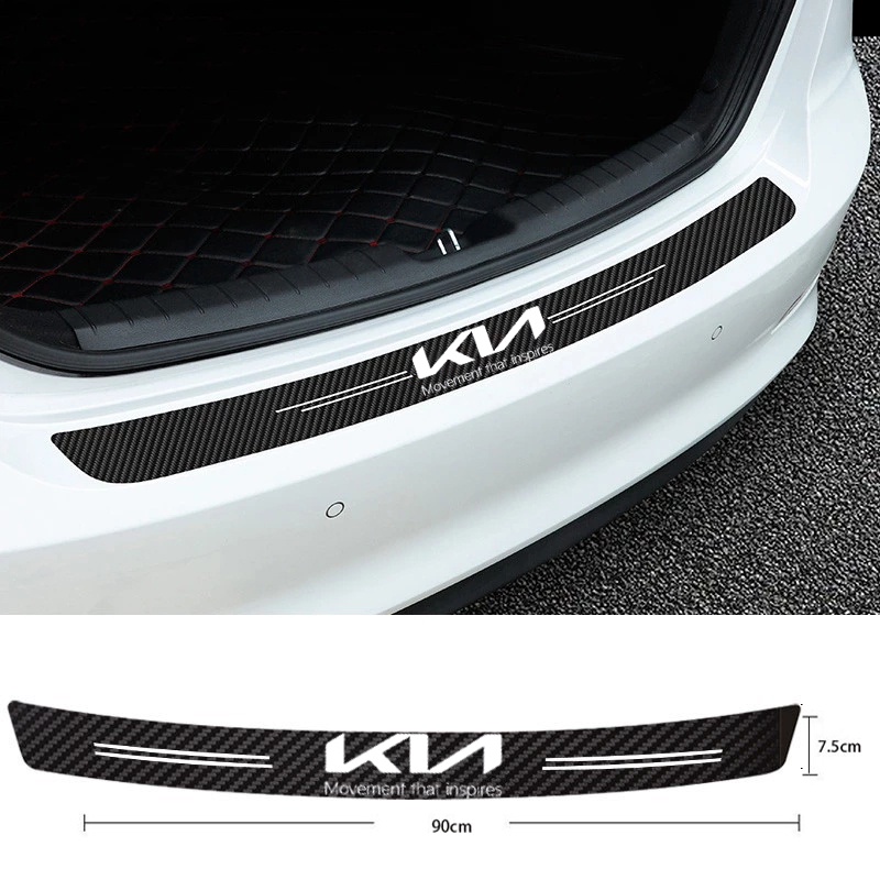 Car Carbon Fiber Door Threshold Sill Stickers Protector Strip for KIA ...