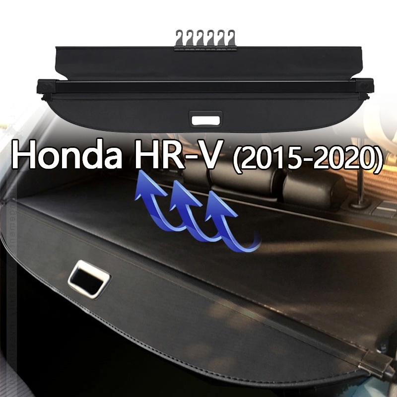 Honda HR-V （2015-2020）Vezel hrv Leather Retractable Trunk Cover ...