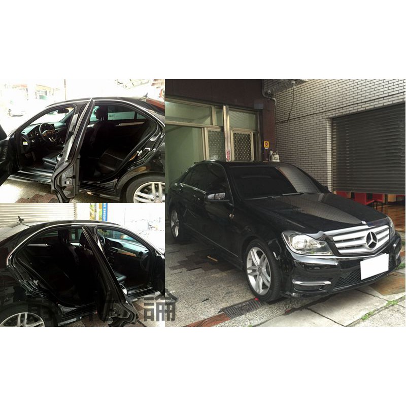 Static Theory Benz W204 C180 C200 C250 Applicable (Four Doors Airtight ...