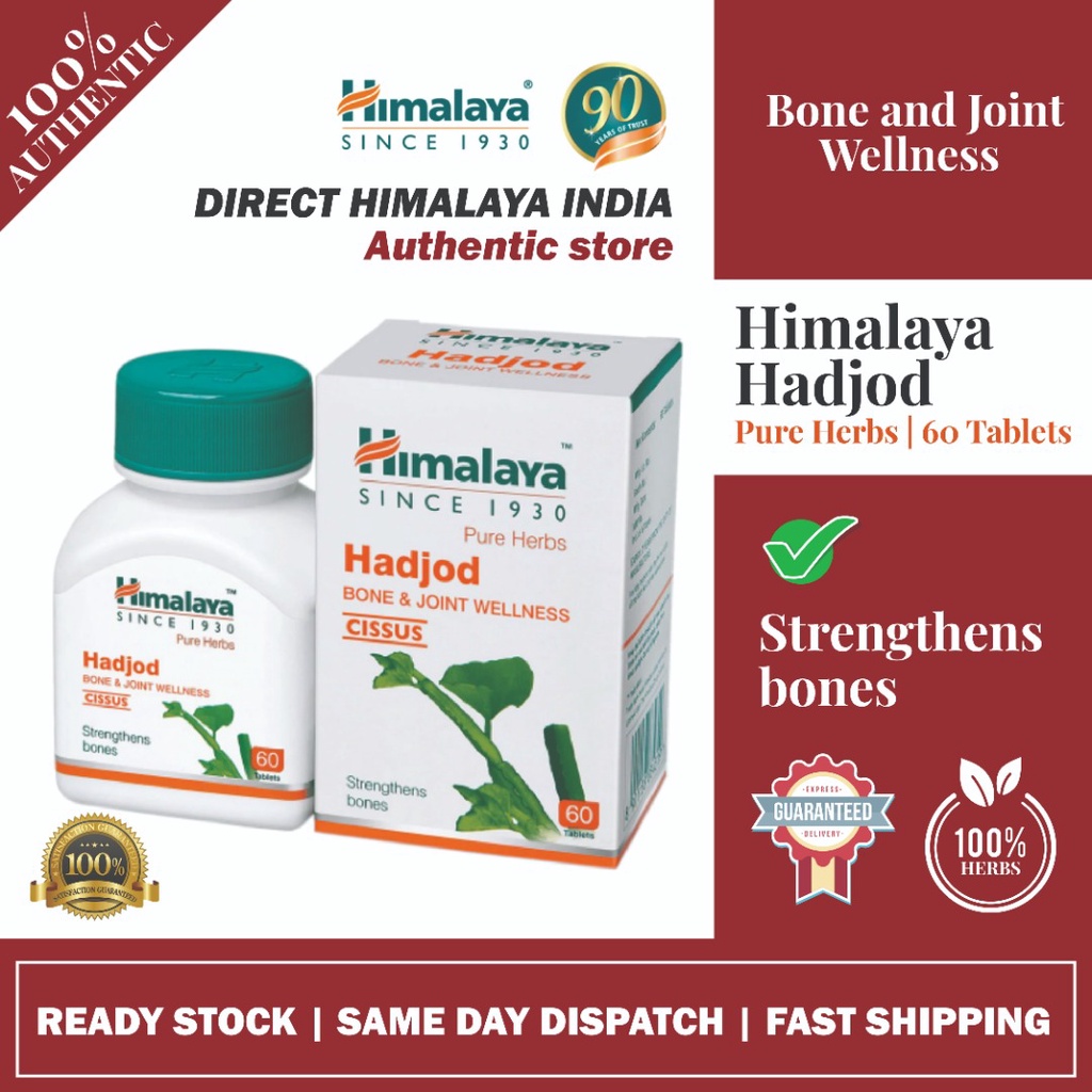 [NEW STOCK : JAN 2027 ] Himalaya Hadjod 60’s | Bone & Joint Wellness ...