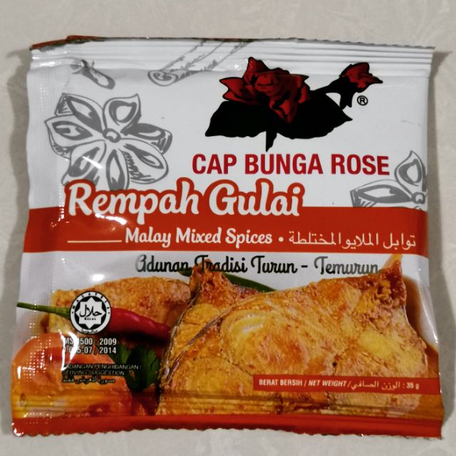 Rempah Gulai Cap Bunga Rose 35g | Shopee Malaysia