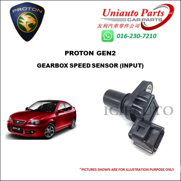 PROTON GEN2 GEARBOX SPEED SENSOR (INPUT) | Shopee Malaysia