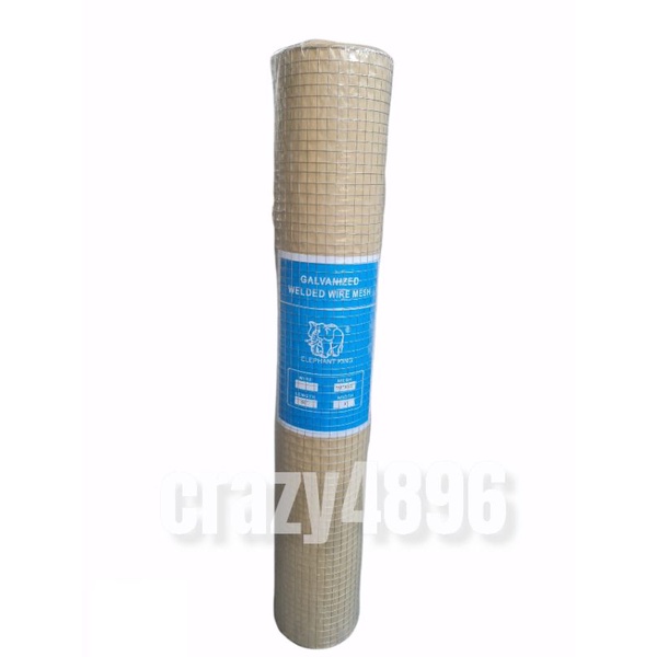 12 Meter (40 feet ) Galvanized BRC Welded Iron Wire Mesh Net Netting ...