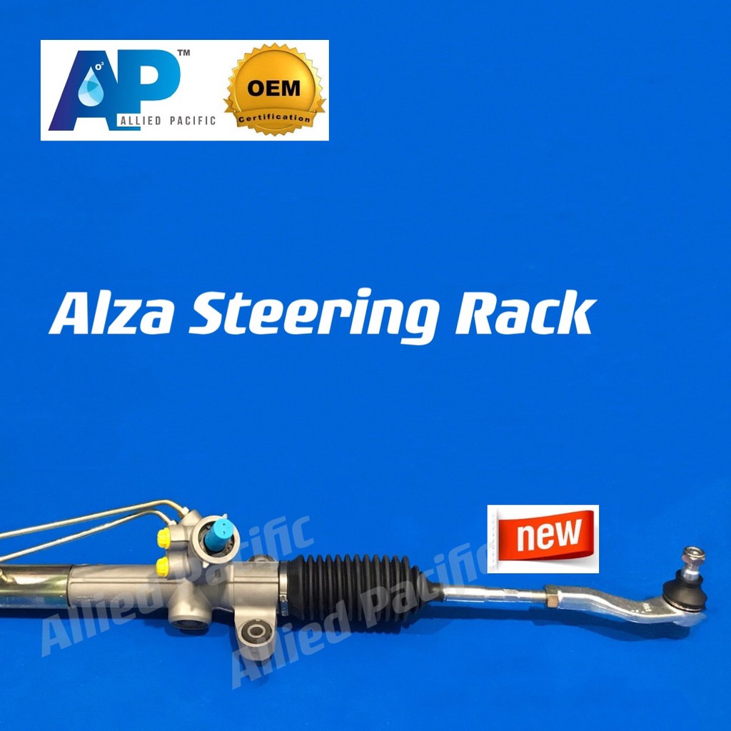 Perodua Alza Steering Rack (OEM NEW) | Shopee Malaysia