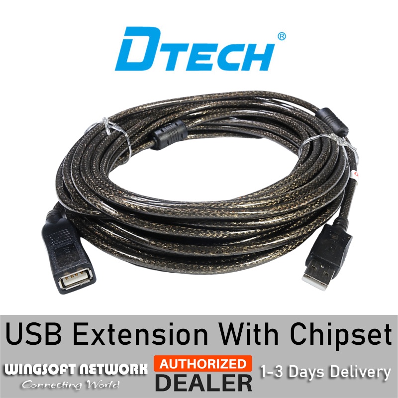 10M/15M/20M DTECH USB Extension Cable | Shopee Malaysia