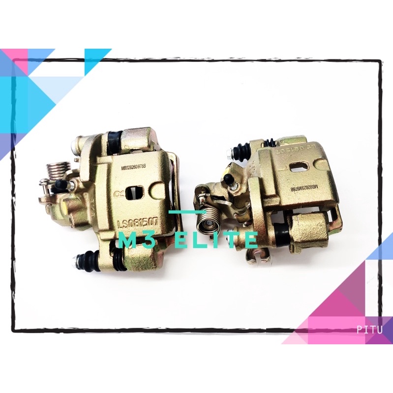 PROTON WIRA 1.6 1.8 SATRIA 1.6 REAR DISC PAD CALIPER | Shopee Malaysia