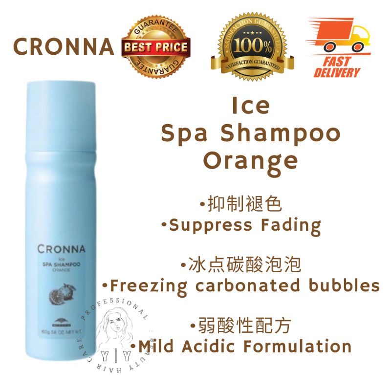 Cronna Ice Spa Shampoo (160ml) For Oily Scalp | Shopee Malaysia
