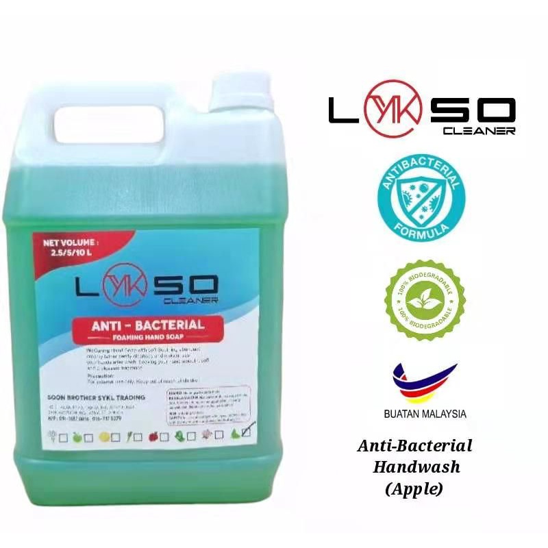 HANDWASH 5L ANTI-BACTERIAL HANDSOAP -( READY STOCK ). | Shopee Malaysia
