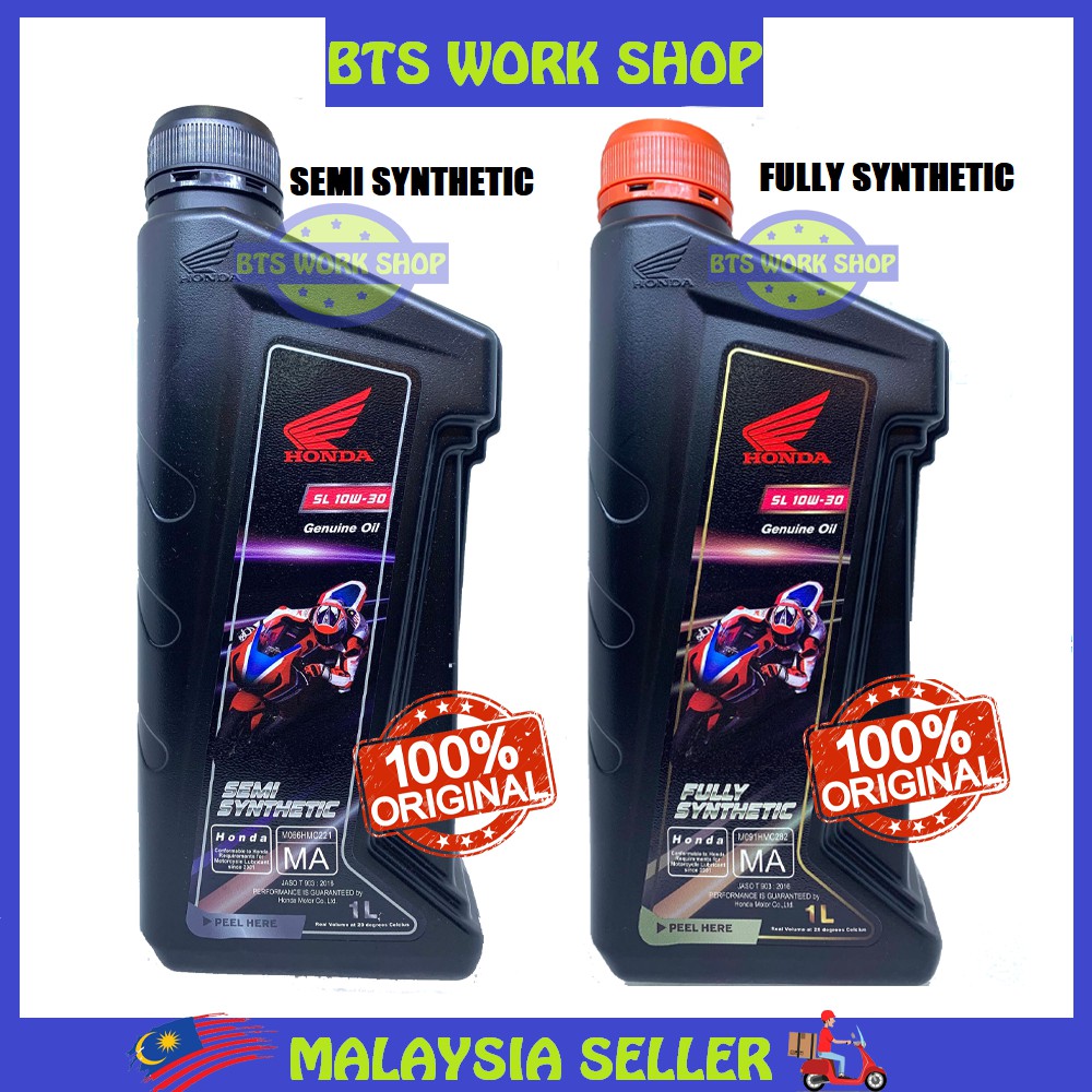 NEW HONDA Semi / Fully Synthetic Engine Oil 4T 10W30 Boon Siew Honda ...