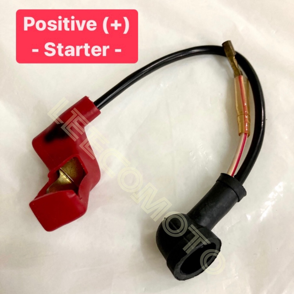 KRISS 1 BATTERY WIRE KICK STARTER ELECTRIC STARTER KRISS110 KRISS 110 ...