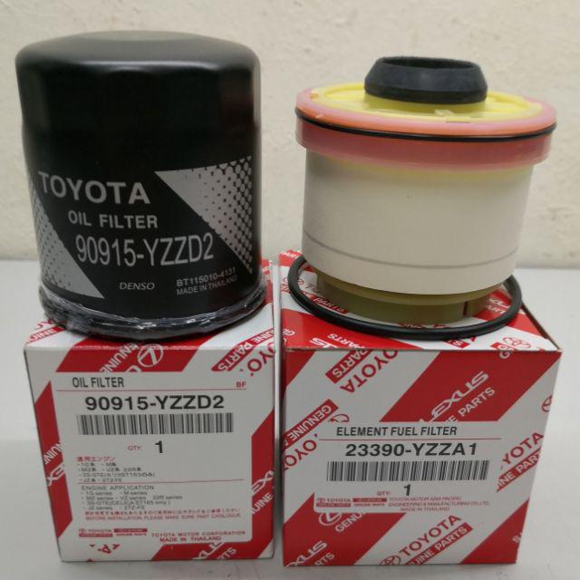 Toyota hilux kun25 kun26 vigo/hiace /fortuner diesel filter/fuel filter ...
