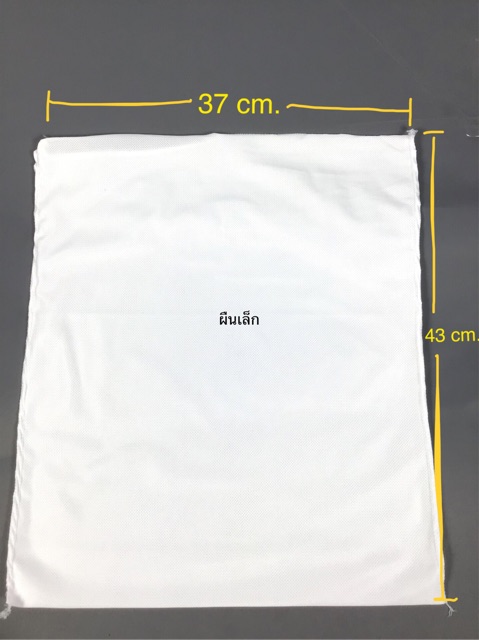 Rice Cloth Suitable For Small Glutinous | Shopee Malaysia