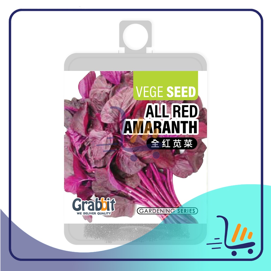 Grabbit Vegetable Seeds / Biji Benih Sayur-sayuran Part 1 | Shopee Malaysia
