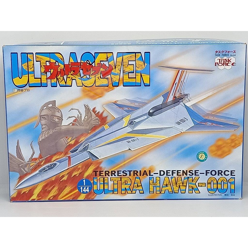 TASK FORCE 1/144 [ULTRAMAN ULTRA SEVEN HAWK-001] PLASTIC HOBBY KIT | Shopee Malaysia