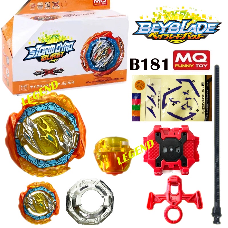 [MQ] Beyblade Burst DB B-181 Beyblade Toy Cyclone Ragnaruk Giga Starter ...