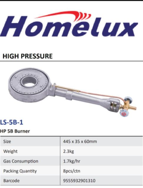 HOMELUX HIGH PRESSURE GAS STOVE BURNER ONLY W/CONTROL LS-5B | Shopee ...