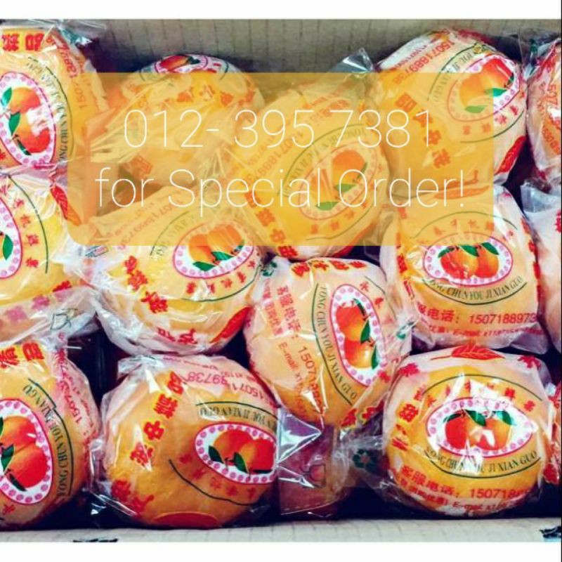Shopee Malaysia | Free Shipping Across Malaysia
