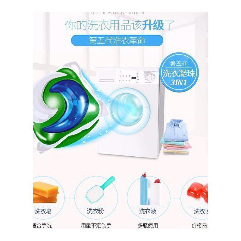 French Lavender Fragrance Laundry Detergent Fragrance Lasting Decontamination Family Pack ...