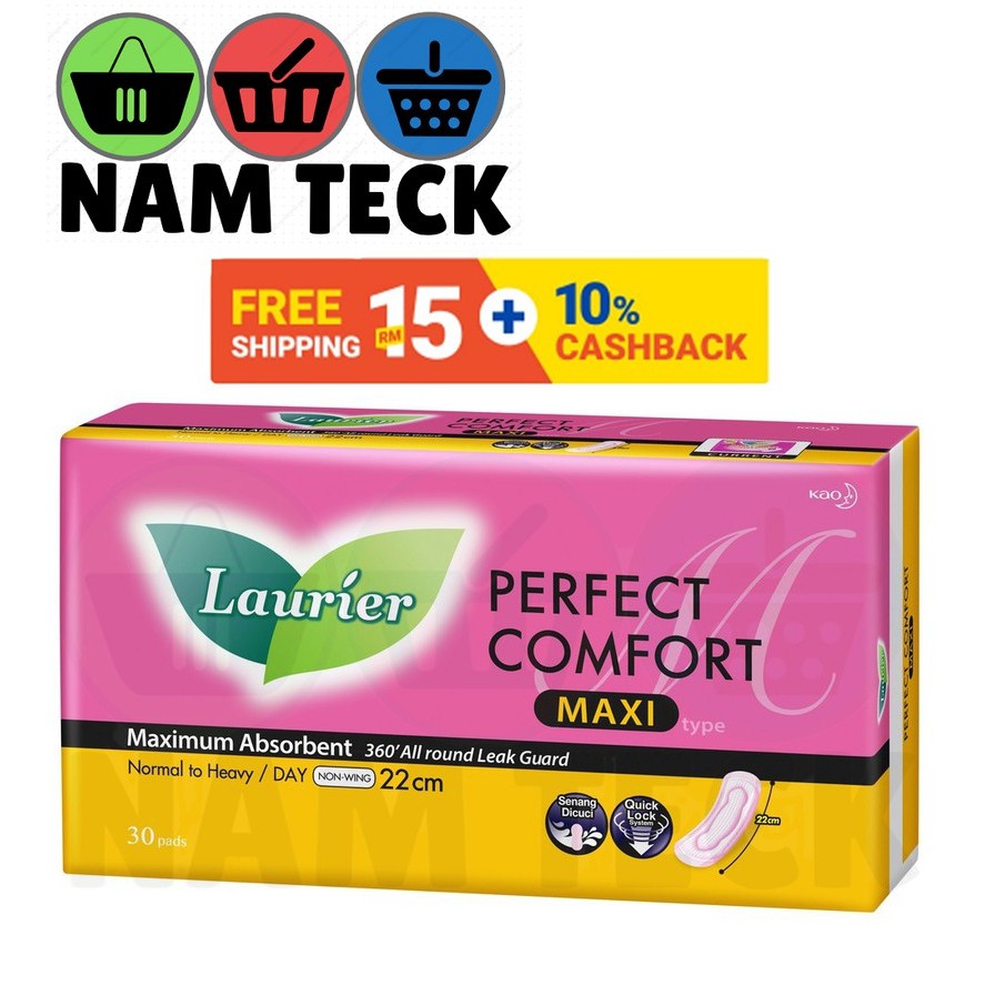 Laurier Perfect Comfort Maxi 22cm 20's / Maxi 22cm 30's / Maxi Wing ...