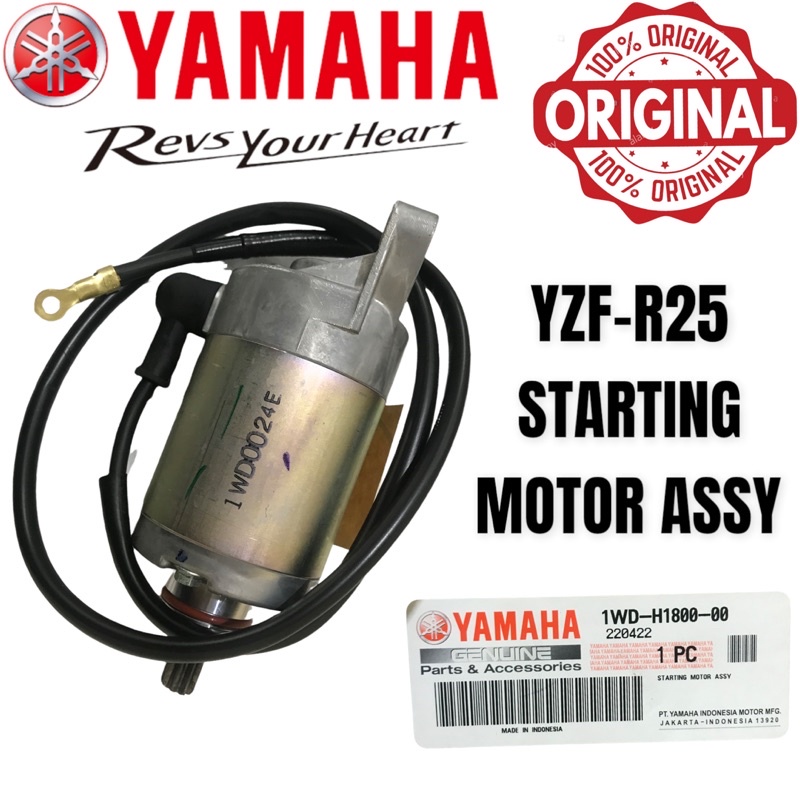 YAMAHA YZF-R25 STARTING MOTOR ASSY 100% ORIGINAL R25 STARTER MOTOR [1WD ...