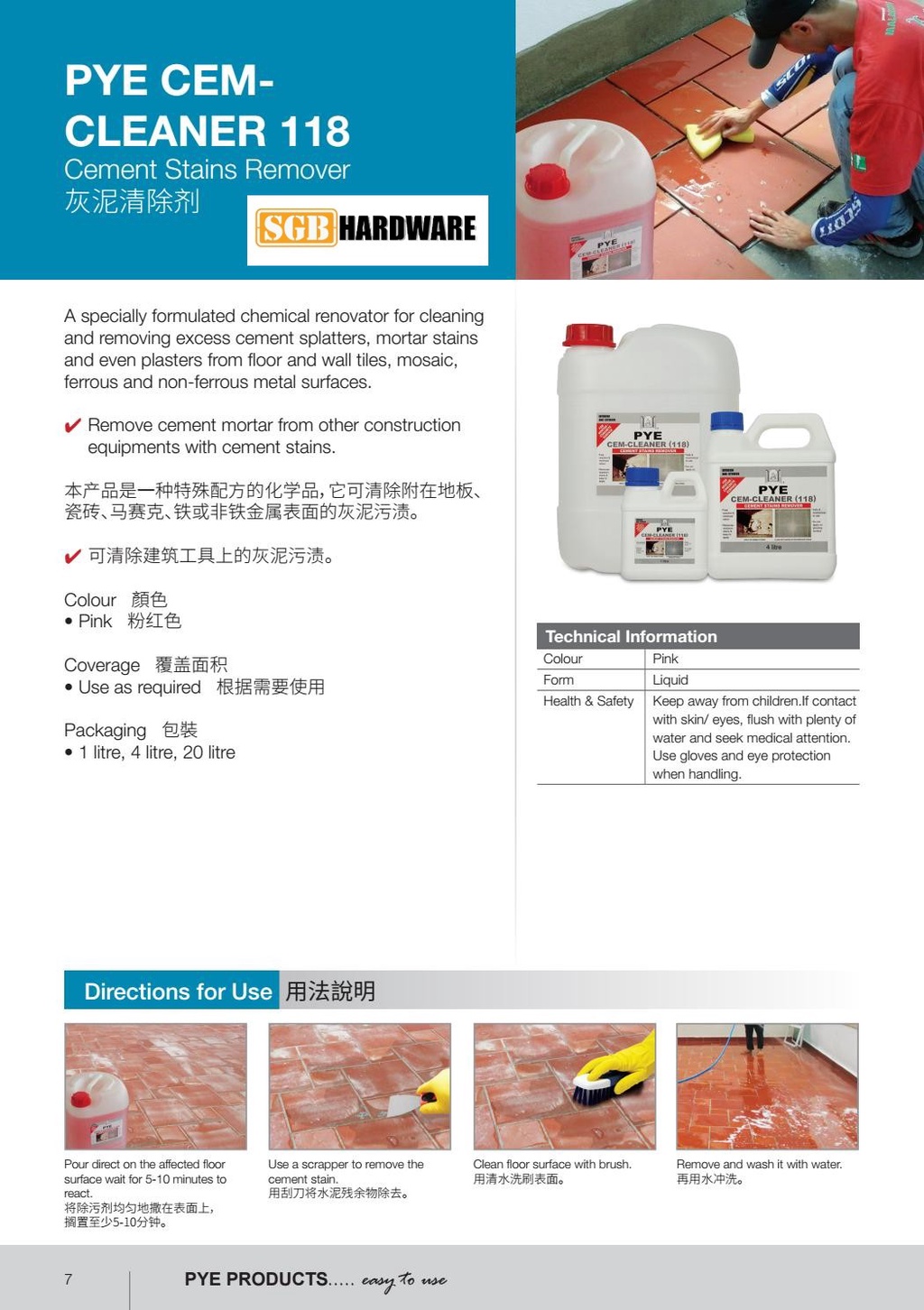 PYE CEM CLEANER / CEMENT STAIN REMOVER / TILE CLEANER / MOSAIC CLEANER ...