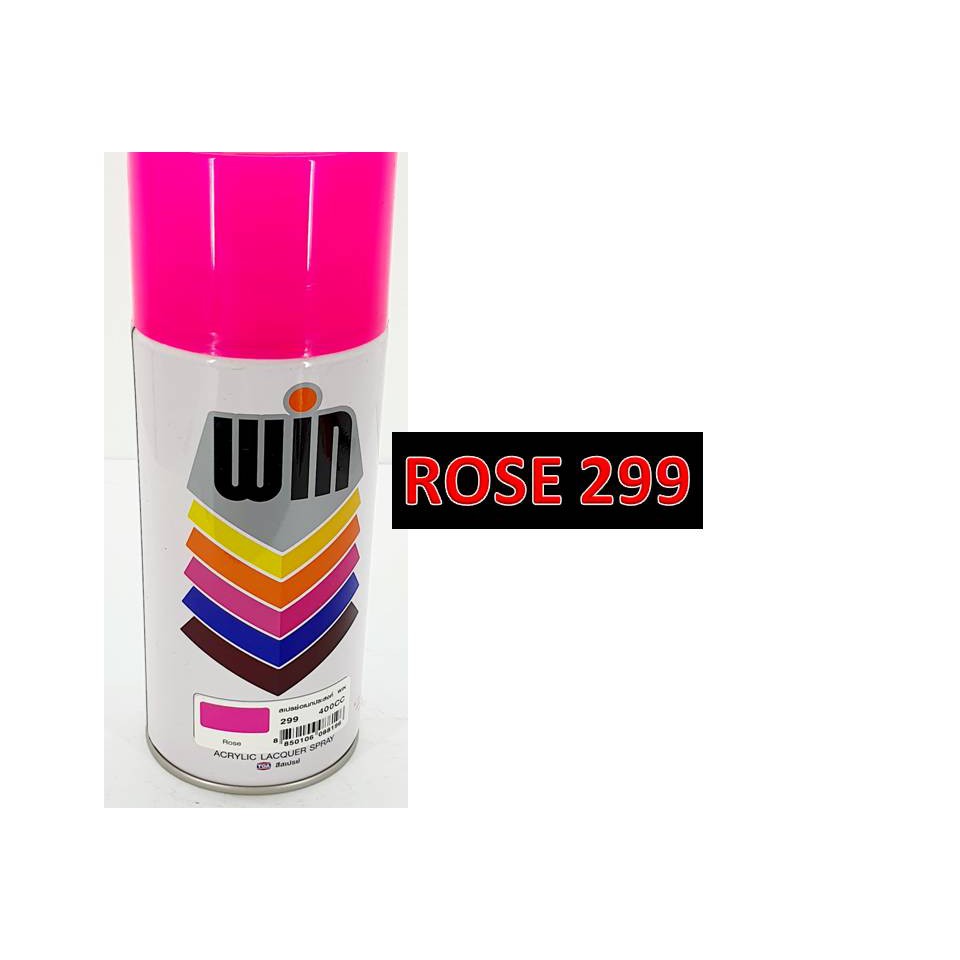 TOA / WIN Premium All Purpose Aerosol Acrylic Lacquer Spray Paint Gold ...
