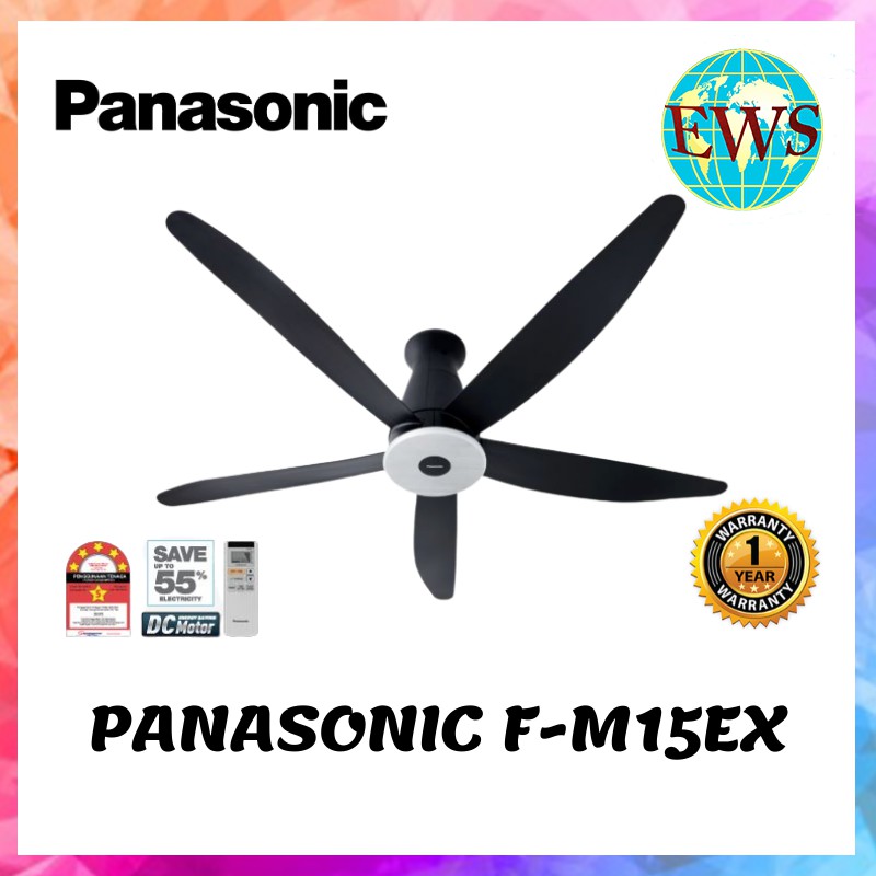 Panasonic Ceiling Fan 5-Blade 60'' F-M15EX Aura Yuragi 3D series 9 ...