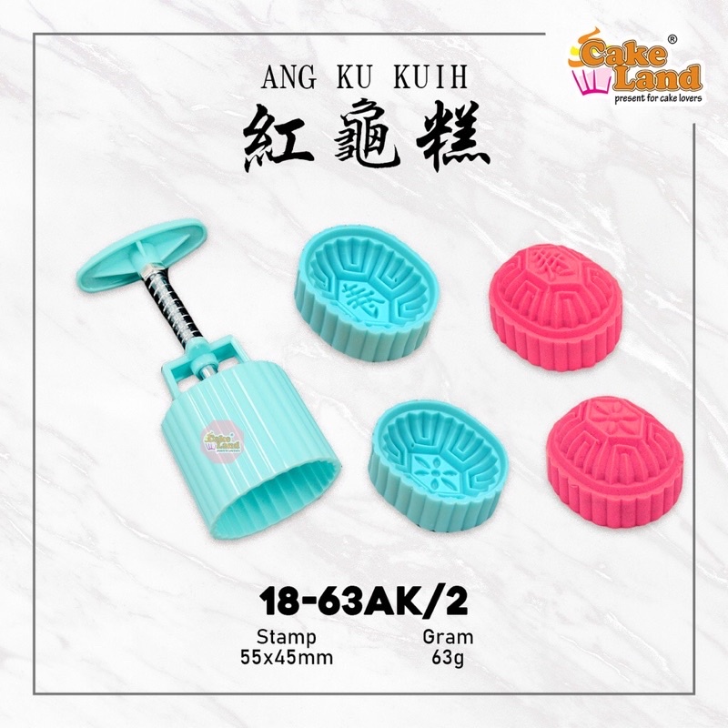 Ang Ku Kuih Mould 红龟糕压模 - 63G/75G | Shopee Malaysia