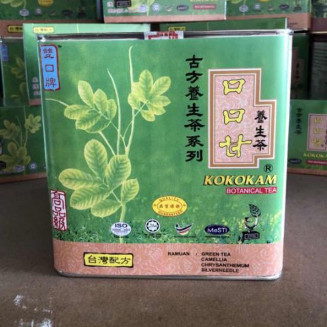 口口甘 养身茶 KOKOKAM 150’s 古方养生茶系列 | Shopee Malaysia