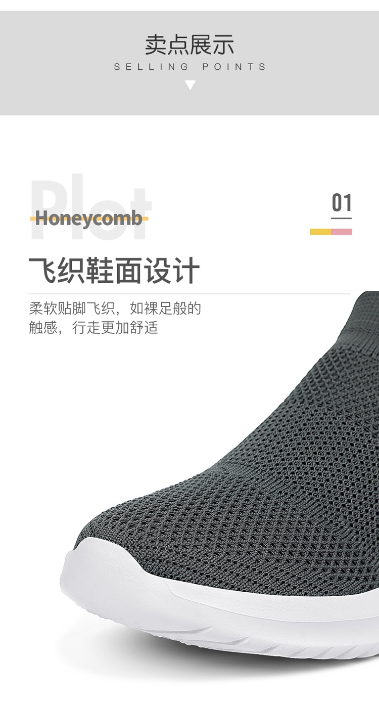 【JINTOHO】Fashion Sport Running Shoes For Men And Women Super Light ...