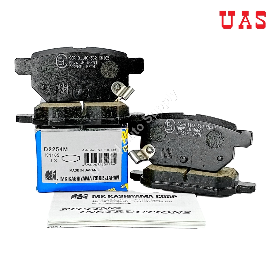 MK KASHIYAMA Japan Brake Pad Rear D2254M for TOYOTA Altis ZZE141 ZRE172 ...