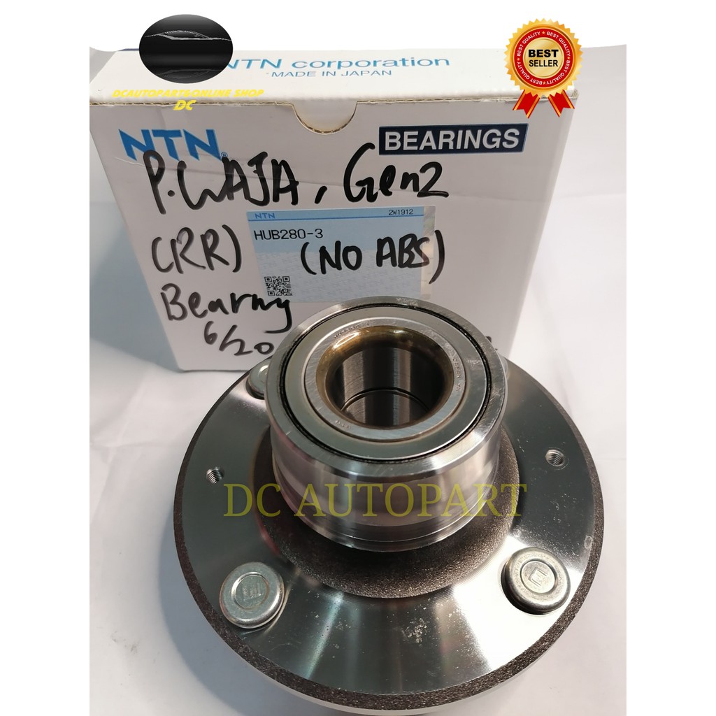 ORIGINAL NTN HUB WHEEL BEARING REAR RR FRONT FRT PROTON WAJA GEN2 ...