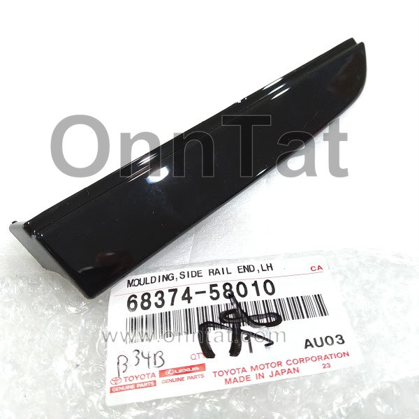 TOYOTA ALPHARD ANH10 2003-2008 SLIDE RAIL END MOULDING 68373-58010 ...