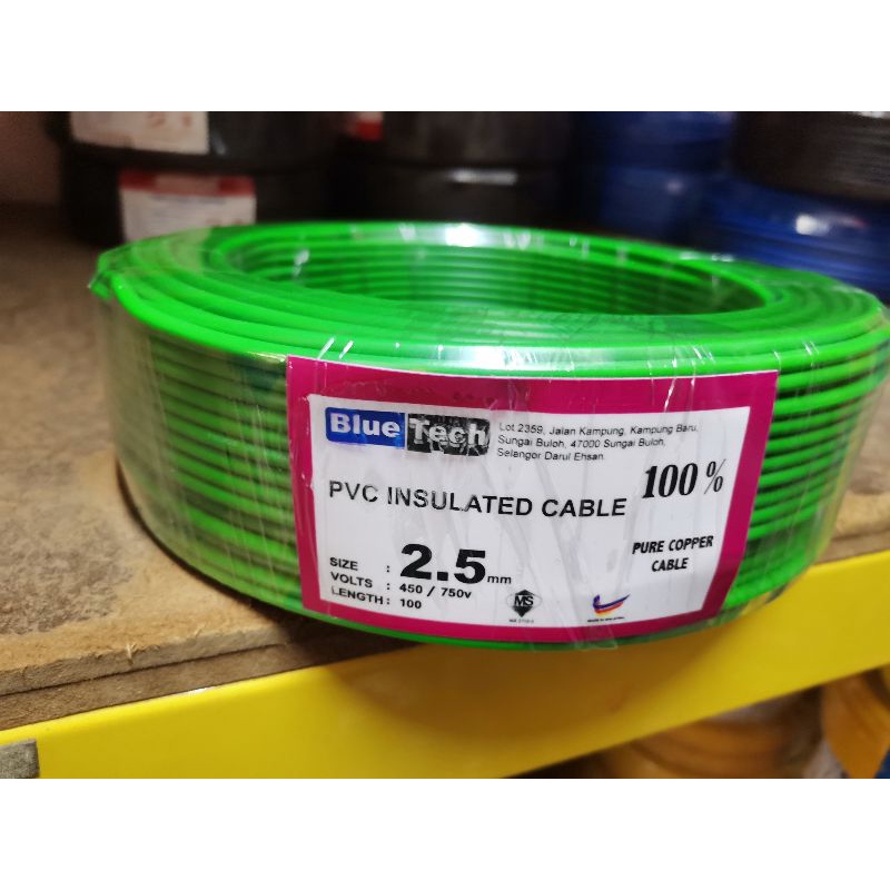 2.5MM (Blue Tech/BT) Insulated PVC/Pure Copper Cable (SIRIM APPROVAL ...