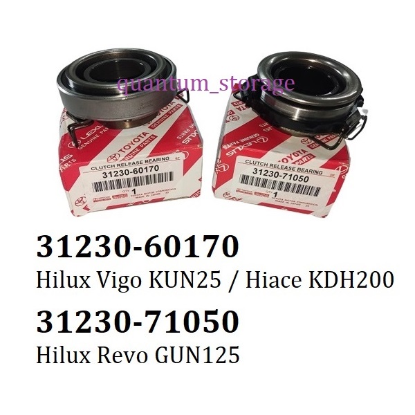 Toyota Clutch Release Bearing 31230-60170 71050 Hilux Vigo KUN25 Revo ...