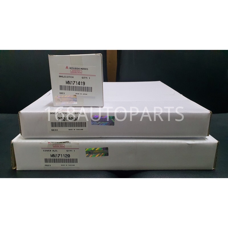 Original Mitsubishi Clutch Kit Set Cover + Disc + Bearing MN171120 ...