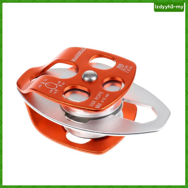 32KN Double Sheaves Mobile Pulley for Climbing Tree Arborist | Shopee ...