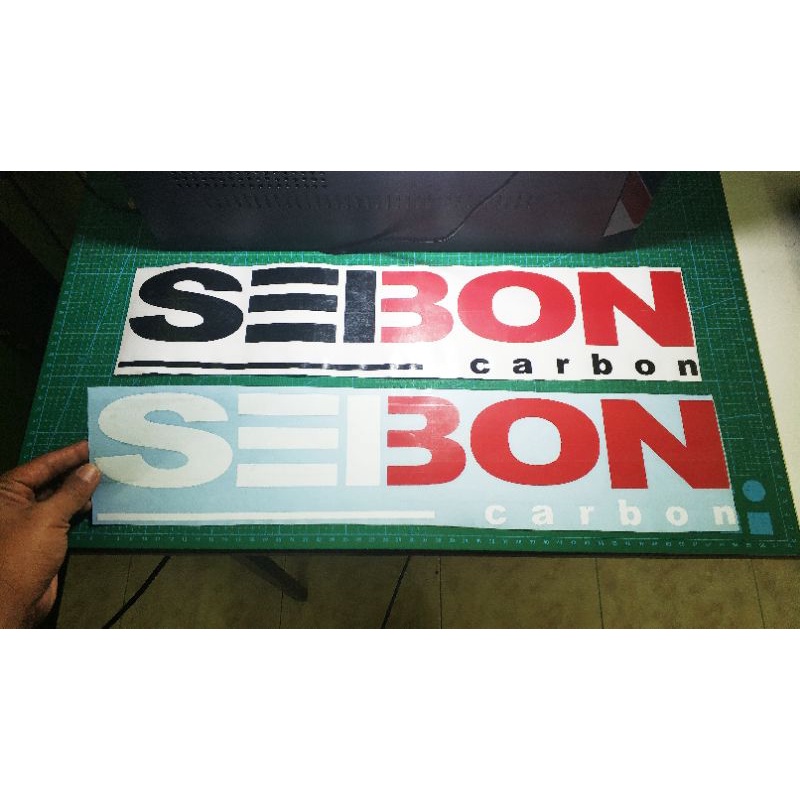 STICKER SEIBON CARBON 20" & 5" | Shopee Malaysia