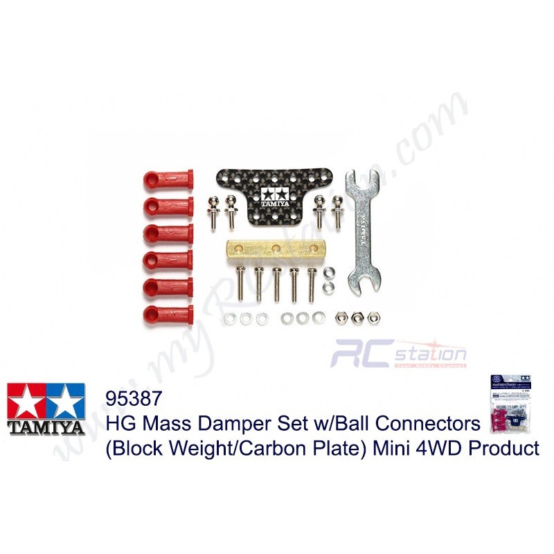 Tamiya #95387 - HG Mass Damper Set w/Ball Connectors (Block Weight ...