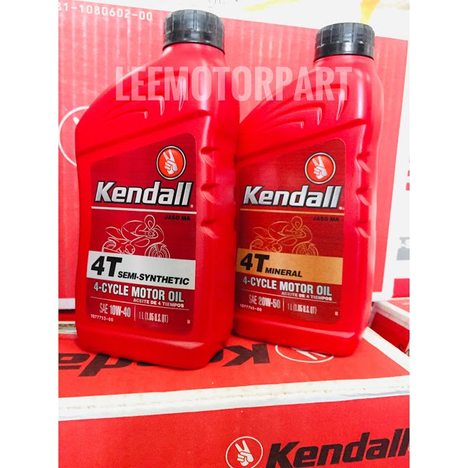 KENDALL MOTOR ENGINE OIL 1L ORI MADE IN USA | Shopee Malaysia