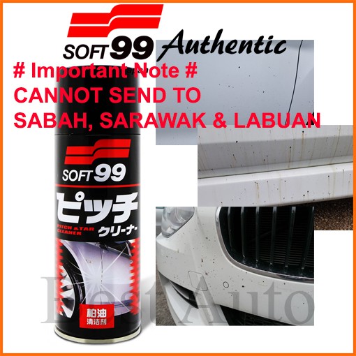Soft99 Pitch & Tar Cleaner 420ML ( Original Soft 99 Made In Shanghai ...