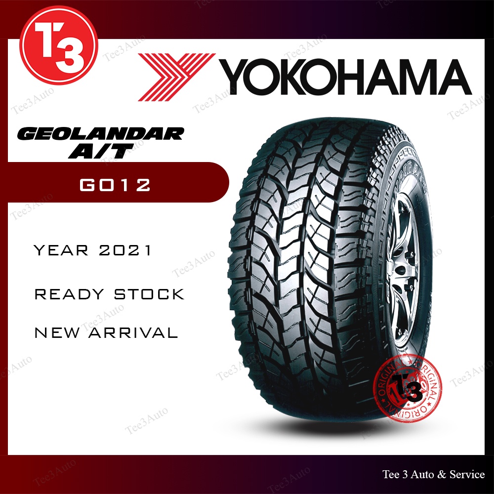 Yokohama Geolandar AT G012/G015 Tire | Shopee Malaysia